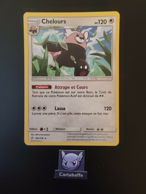 Carte Pokémon Chelours 182/236 Rare SL12 Eclipse Cosmique | eBay