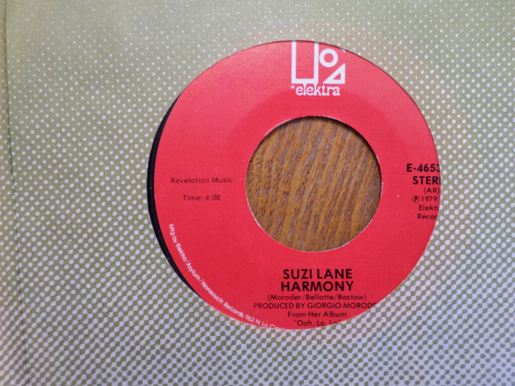 ELEKTRA 45 RECORD/SUZI LANE/ HARMONY/GIVIN IT UP/EX SOUL | eBay