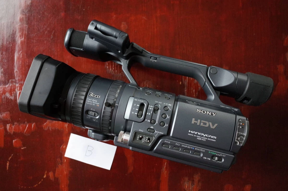 Sony Hdv Camera 1080i