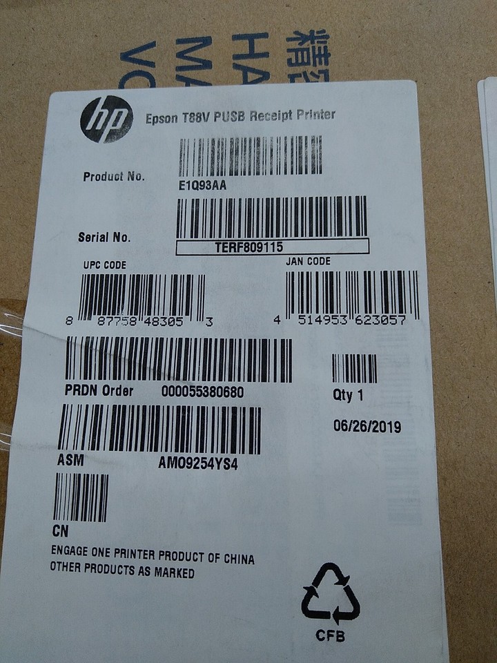 Epson T88V PUSB, E1Q93AA, Receipt Printer, NO Cords Included., | eBay