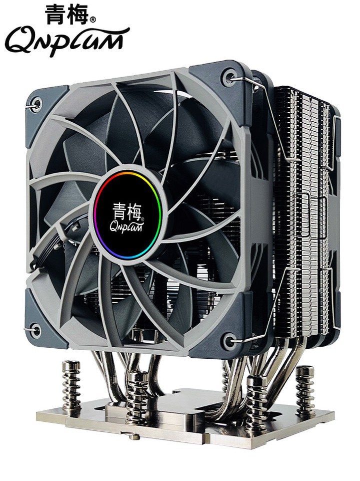 4U CPU Cooler Fan Support AMD EPYC SP5 Genoa 9654/9754 450W Supermirco ...