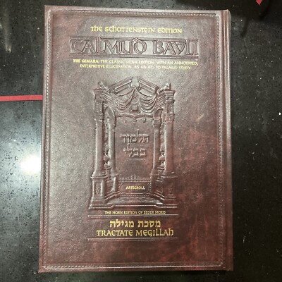 BRAND NEW. Full size. Schottenstein ED. Talmud Bavli Hardcover ...