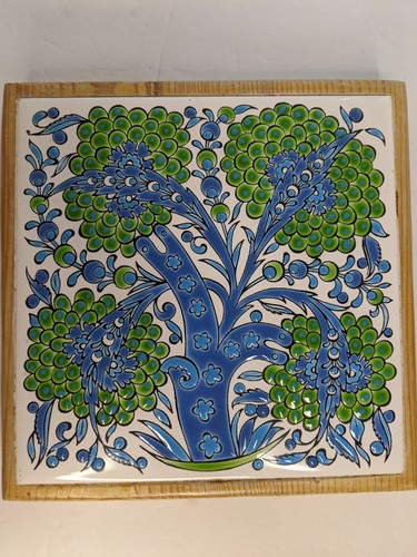 Vibrant Blue Green Tree of Life by Niarchos Hellas Tile Trivet Wood Greek | eBay