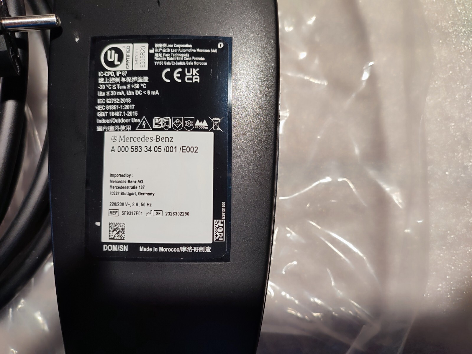 Original MB Mercedes-Benz Ladekabel Ladegerät Wallbox Typ 2 A0005833405 ...