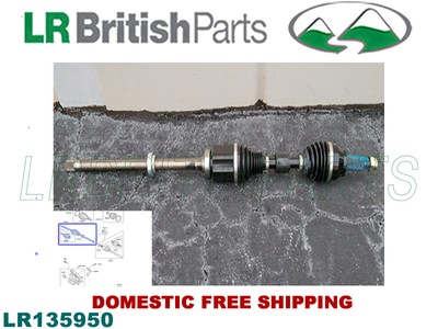 LAND ROVER FRONT DRIVESHAFT RH DISCOVERY SPORT RANGE ROVER EVOQUE 19 ...