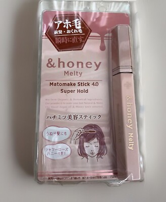 Anti-Frizz and Honey Melty Matomake Stick 4.0 Super Hold Hair Mascara ...