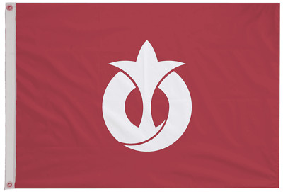 Aichi Flag with Eyelets - Handmade in the UK | eBay UK