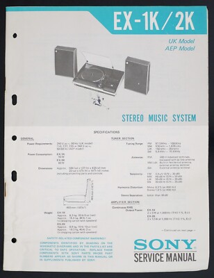 Original SONY EX-1K/2K Stereo Music System Service-Manual/Diagram/Part ...