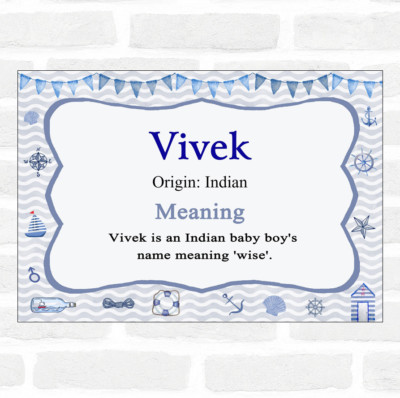 Vivek Name Meaning Nautical Certificate | eBay