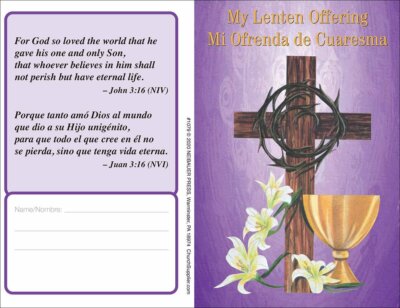 50 - $20 Bilingual My Lenten Offering Church Gleaners, Lent Coin ...