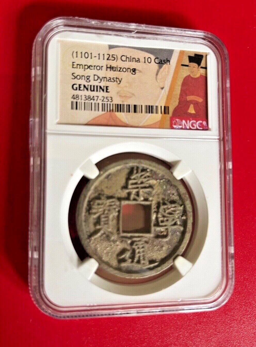 Song Dynasty Coins