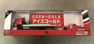 M2 MACHINES 1957 MACK MODEL N & 1971 NISSAN SKYLINE GT-R COCA-COLA ...