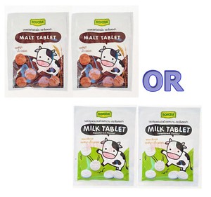 2x ROSCELA MALT TABLET COCOA FLAVOUR KID HEALTHY MALT CANDY YUMMY 20G ...