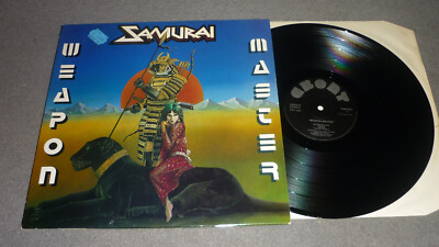 Samurai - Weapon Master - Ebony Records EBON 37 UK 1986 1st Press - Nmint | eBay