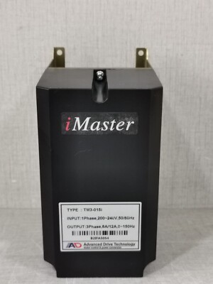 ADVANCE DRIVE TECHNOLOGY iMASTER TM3-015i TREADMILL INVERTERS | eBay