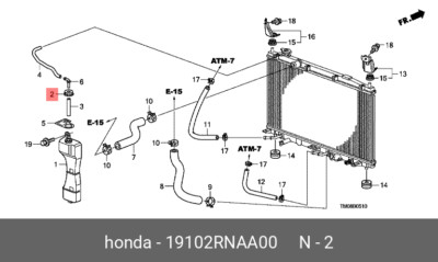 Genuine OE Cover Assembly Plastic 19102RNAA00 for Honda 19102-RNAA00 | eBay