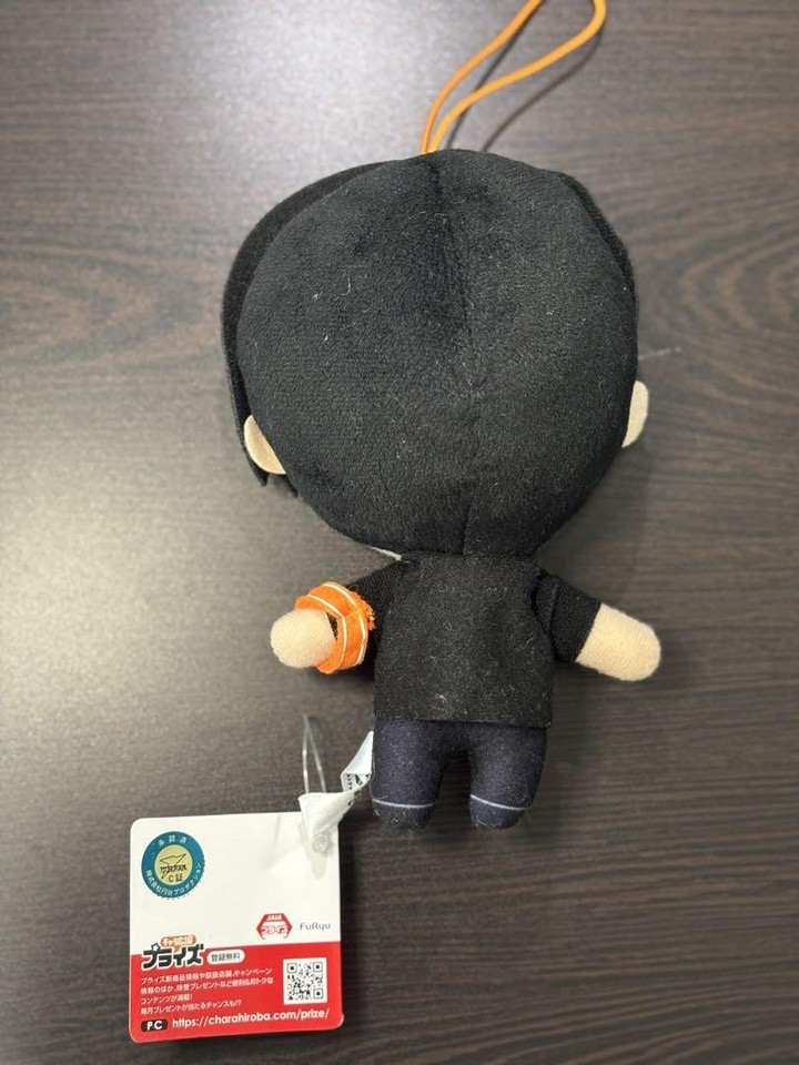 Shin Ultraman Plush Doll 10cm Soft Stuffed Toy Saito Takumi Character ...