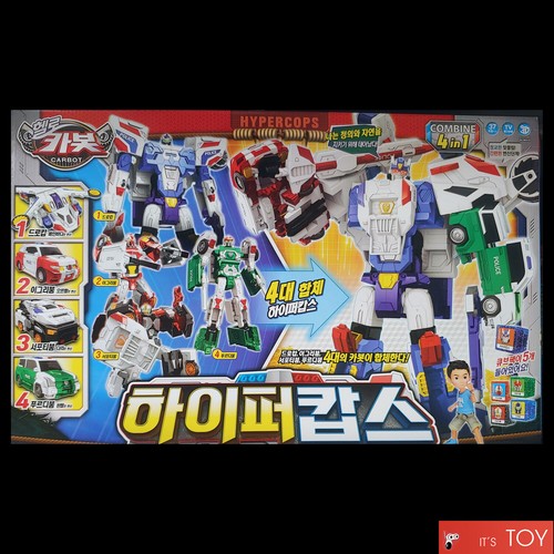 Hello Carbot HYPER COPS Integration Robot Drocop Egryboom Prudiboom ...