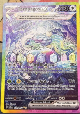 Pokemon TCG Stellar Crown SIR Terapagos ex 170/142 Presale Near Mint NM ...