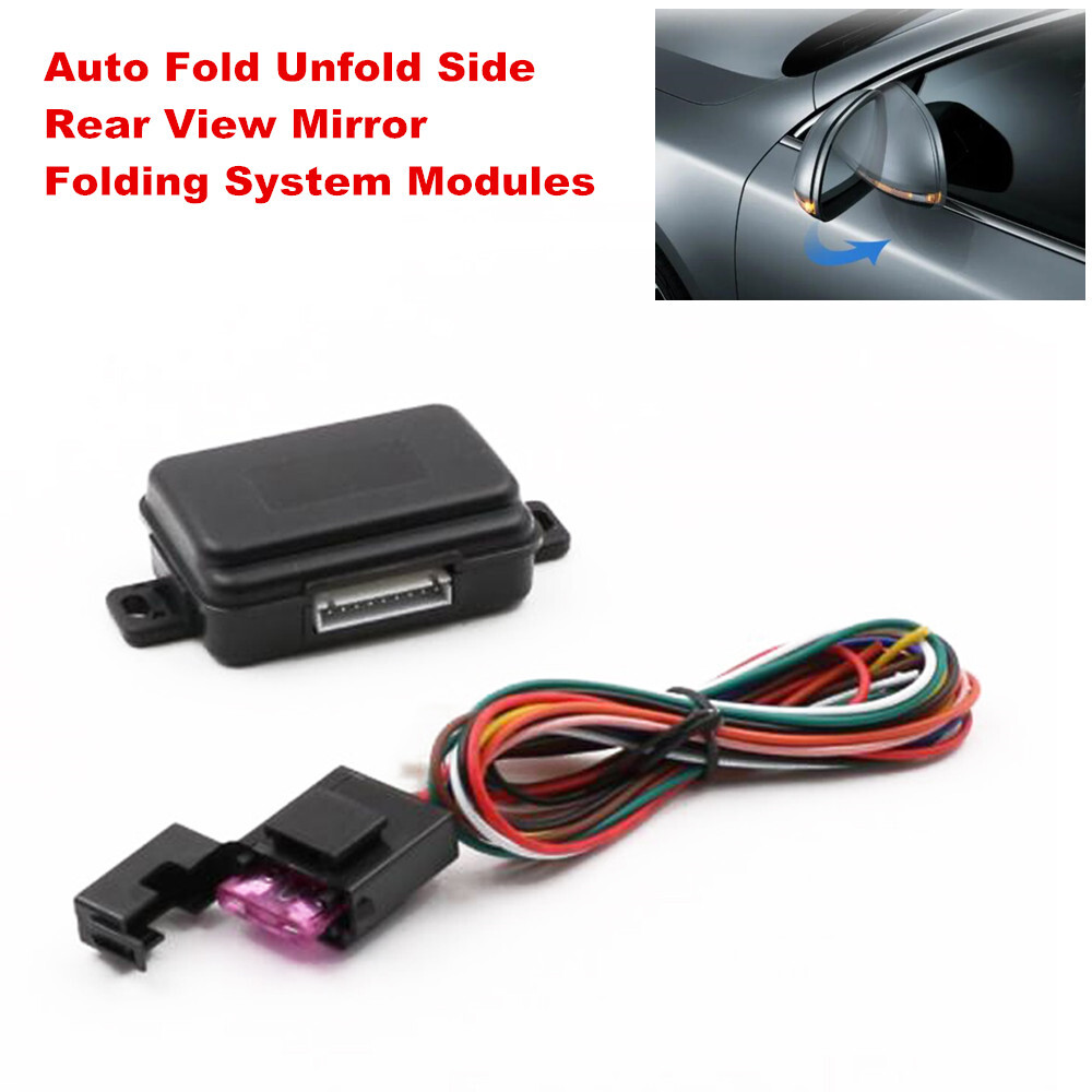 Car Auto Fold Unfold Side Rear View Mirror Folding System Modules ...