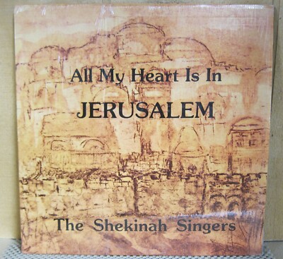 All My Heart Is In Jerusalem - The Shekinah Singers - 1980 | eBay