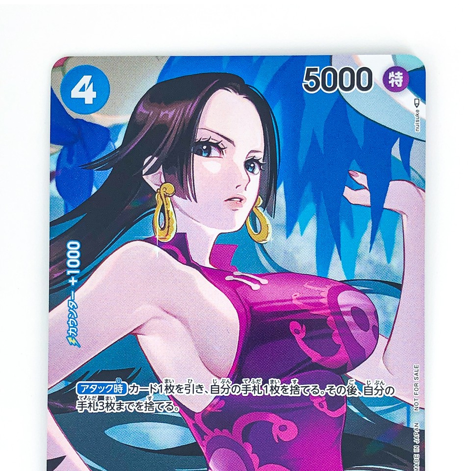 Boa Hancock (Parallel) OP02-059 R Paramount War - ONE PIECE Card Game ...