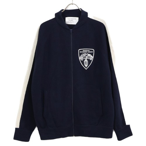 Mountain Research MTR-3133 Navy Knit Track Jacket cardigan XL black | eBay