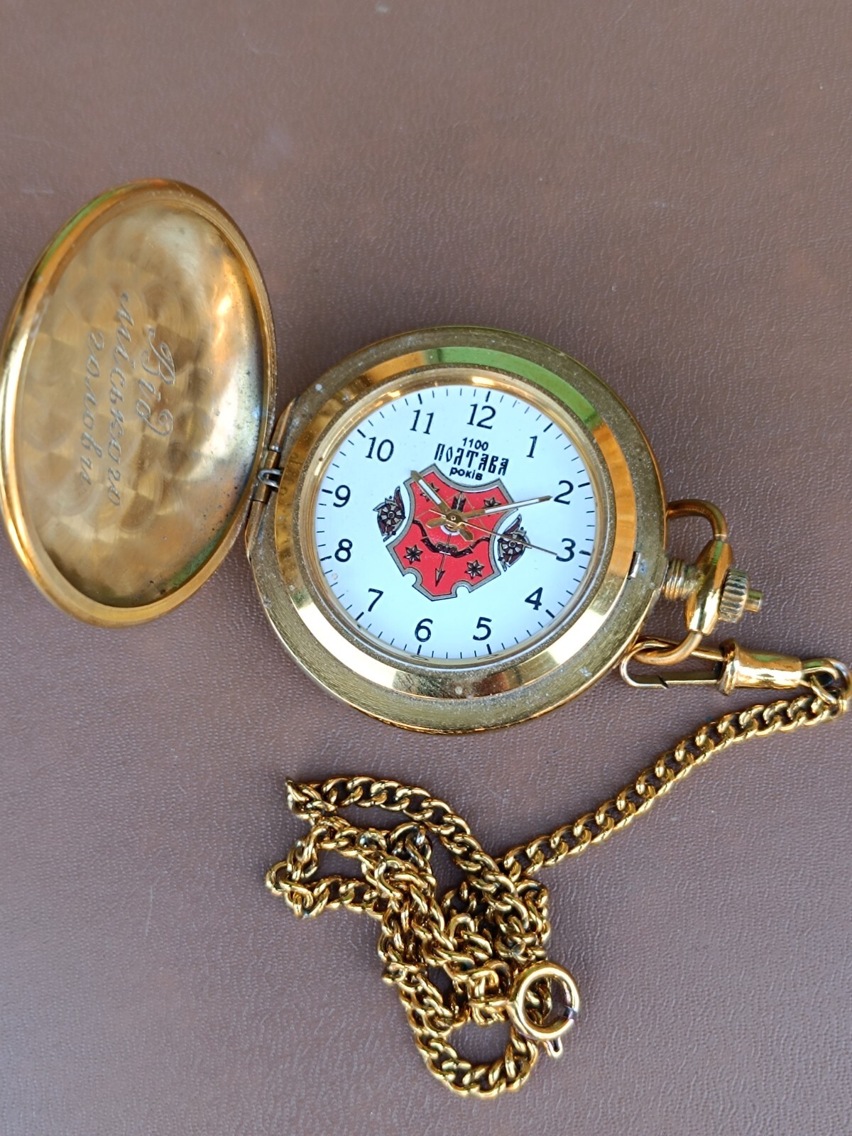 Pocket watch..Vintage USSR.2000s.Ukraine.Poltava.Work… - Gem