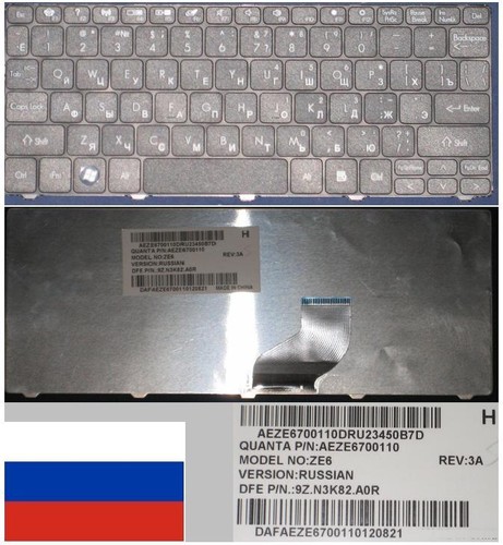 Russian Qwerty Keyboard Gateway LT28 LT22 ZE6 AEZE6700110 9Z.N3K82.A0R ...