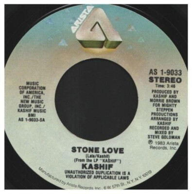 Kashif Stone Love Vinyl Single 7inch Arista | eBay