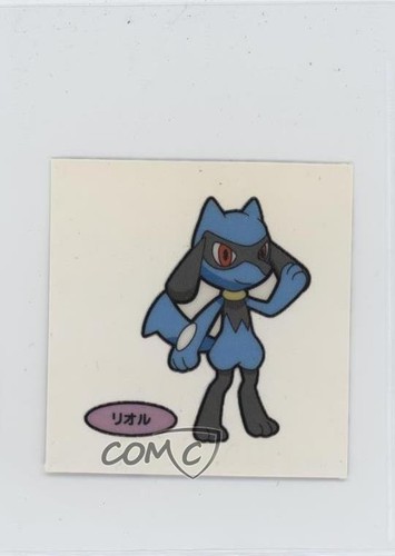 Riolu (Set 79) Japanese Daiichi Pokemon Bread Deco Chara Stickers 2000 ...