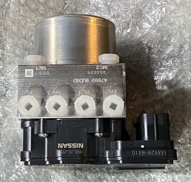 476604RB1C Genuine Nissan Actuator & ECU 47660-4rb1c for sale online | eBay