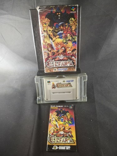 Elfaria Hudson Soft -Nintendo Super Famicom- 1993 - Japan SNES Import | eBay