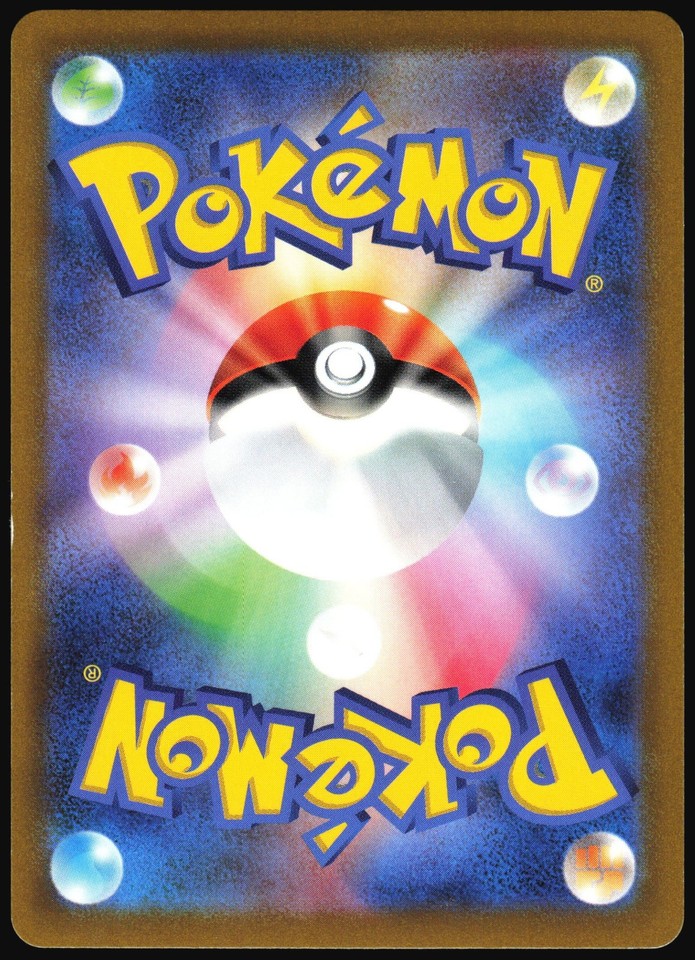 HISUIAN ZOROARK VSTAR 062/071 SM10A DARK PHANTASMA JAPANESE TRIPLE RARE ...