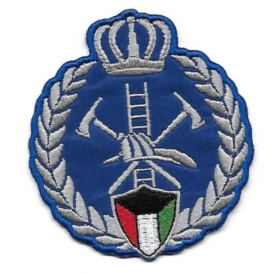 KUWAIT FIRE patch mod 2 | eBay
