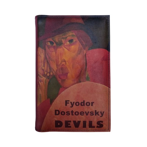 Devils by Fyodor Dostoevsky - Leather Covered, Hardback Book ...