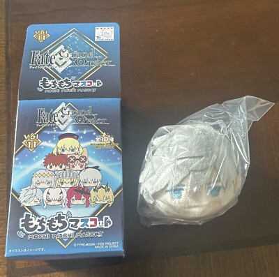 Percival Mochi Bean Plush FGO - MochiMochi Mascot Fate vol.11 Lostbelt ...
