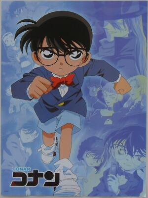 Detective Conan - Conan Running - Poster (# P2-0491) - Anime/Manga | eBay