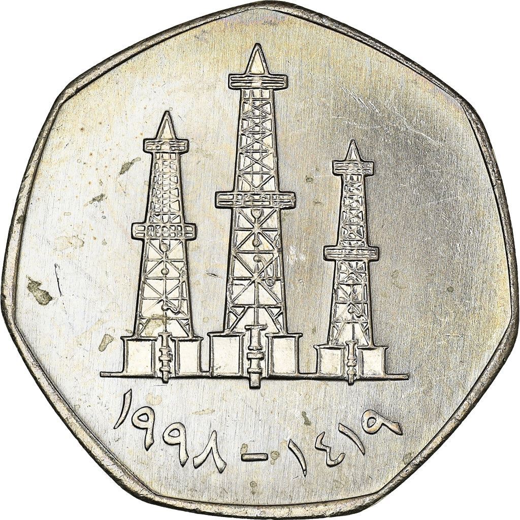 Uae 50 Fils Coin 👉$180,00👈 Very Rare Error Coin Worth Big Money