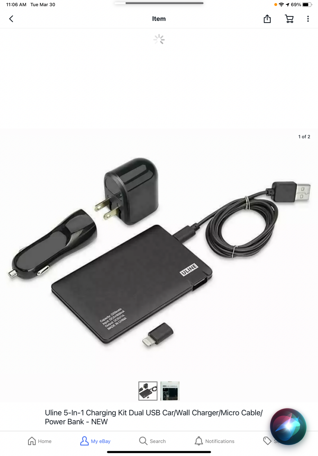 Uline 5-in-1 CHARGING KIT | eBay