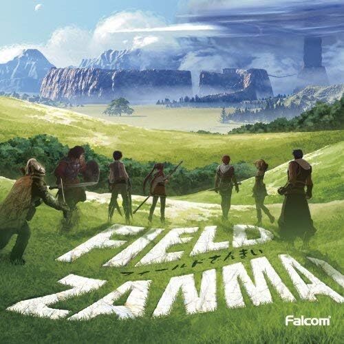 Nihon Falcom Falcom Field Zanmai The Legend of Heroes etc Field Music ...