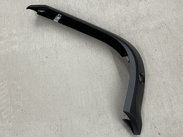 Genuine Mopar Rear Valance Left Outer 68404405AB | eBay