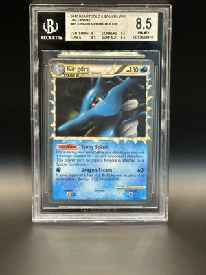 2010 Pokemon Unleashed Kingdra #85 85/95 Graded BGS 8.5 MINT | eBay