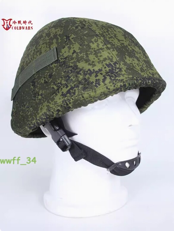Military Russian Army Kolpak 20 EMR Helmet Cover Hand Rubbing K20 ...