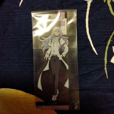 Bungo Stray Dogs Sigma Bookmark Bookmark | eBay