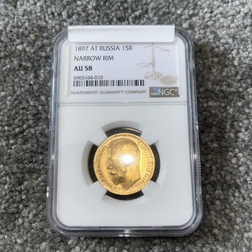 Russia, Russian Empire 1897 15 roubles gold NGC AU58 Narrow rim variety ...