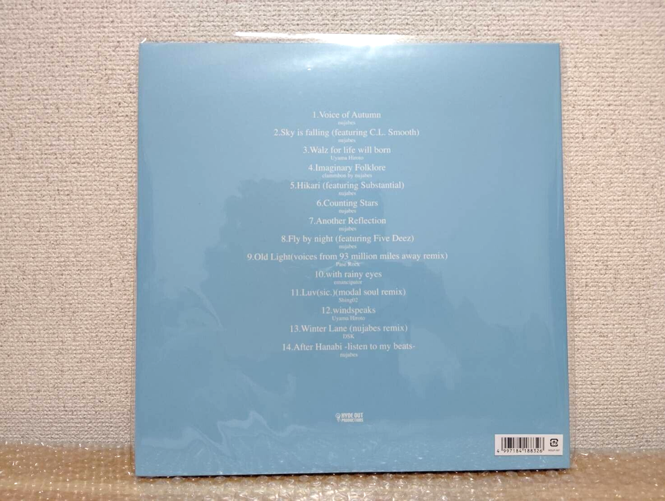 Nujabes Vinyl LP Set of 7 Metaphorical Modal Soul Samurai Champloo 1day ...