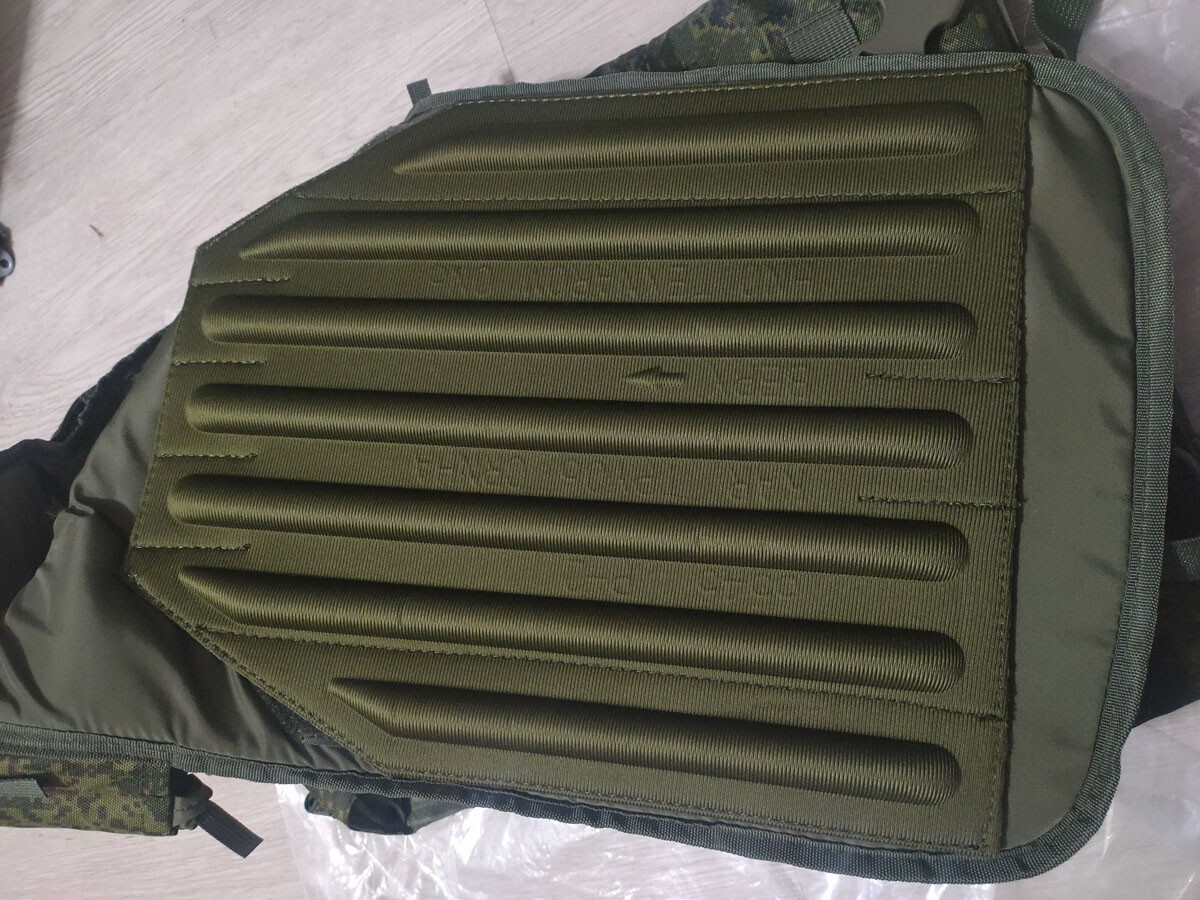 Tactical 6B45 EMR Green Camouflage Vest | eBay
