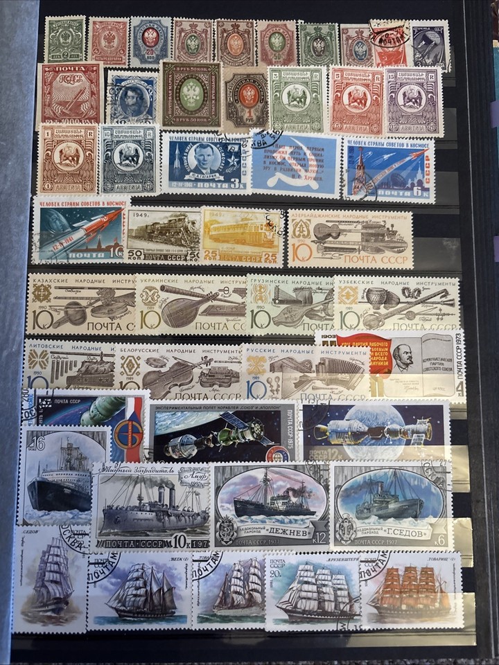 Russia Stamp Collection in WH Smith Stockbook - 1 of 2 Early to modern ...