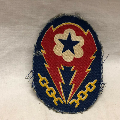 Military Patch Badge ADSEC COMZ ETO European Theater English Made ...